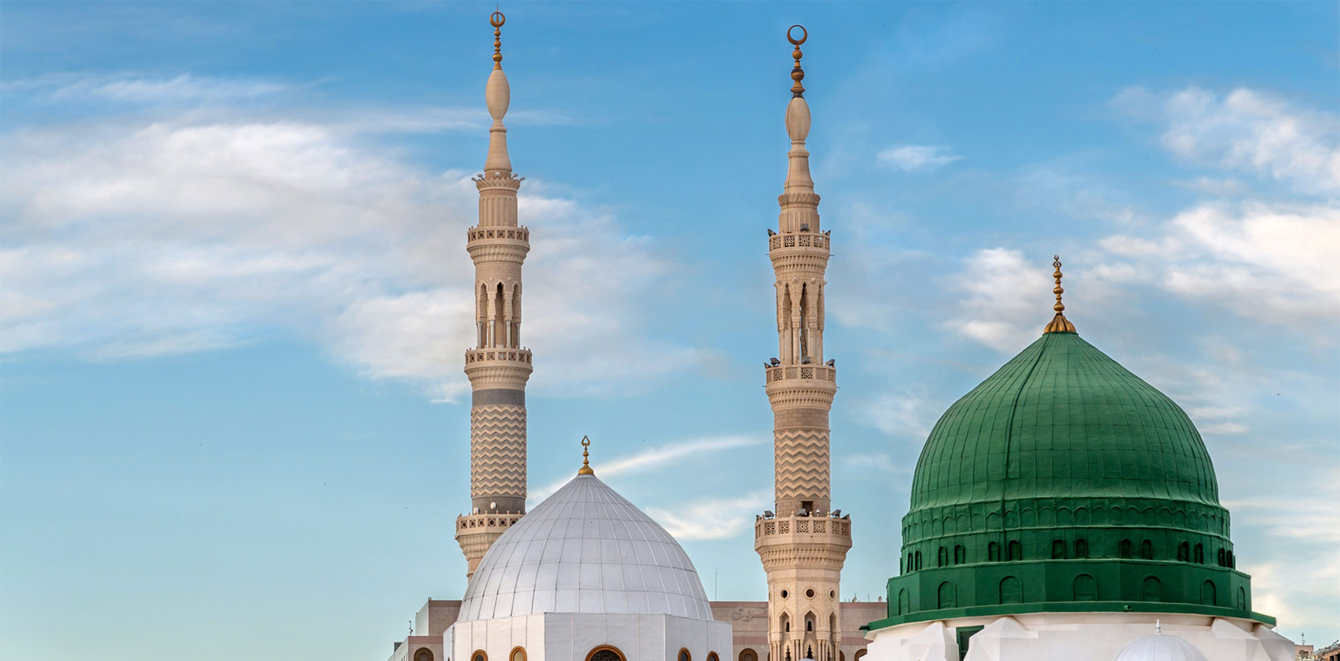 One Ummah: Uniting Communities